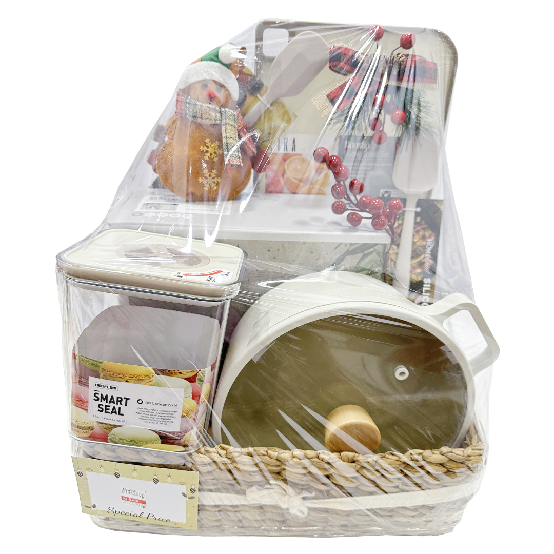 A Guide to Choosing the Perfect Hamper or Gift Set – Central Indonesia